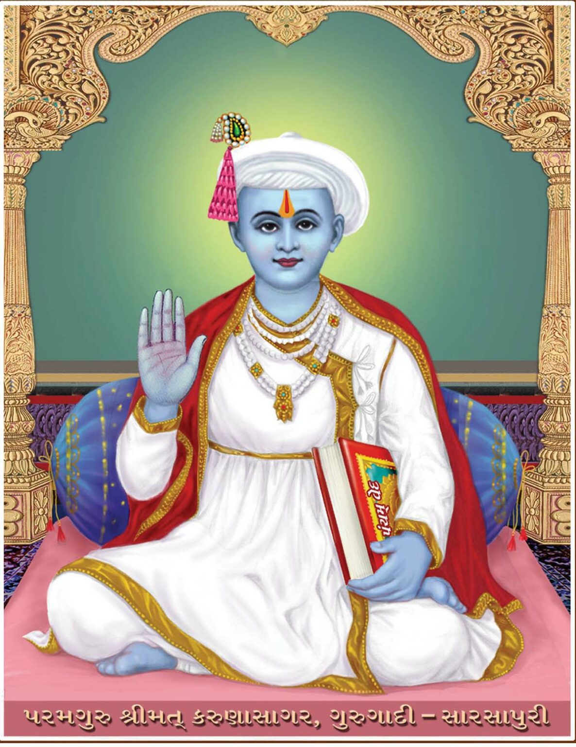 Kaival Gyan Society Hindu Cultural Religion